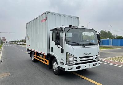 China Isuzu Insulated Box Truck 126HP/152HP Diesel | 4200×2100×2300mm Cargo | GB17691-2018 National VI for sale