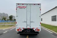China Isuzu Insulated Box Truck 126HP/152HP Diesel | 4200×2100×2300mm Cargo | GB17691-2018 National VI for sale