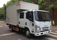 China Isuzu 5 Seater Insulated Delivery Van 126hp Diesel Engine 3105×2100×2100mm Cargo Box GB17691-2018 Country VI for sale