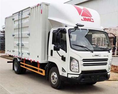 China Jiangling Insulated Cargo Truck 6995×2530×3435mm 5075×2450×2200mm Cargo Box Diesel RWD 2WD 6×2 Manual/Automatic for sale