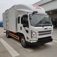 China Jiangling Insulated Cargo Truck 6995×2530×3435mm 5075×2450×2200mm Cargo Box Diesel RWD 2WD 6×2 Manual/Automatic for sale