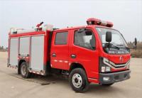China Dongfeng 6.2m Water Tank Fire Truck 140hp Diesel Engine 2350kg Capacity National VI Emission for sale