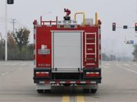 China Dongfeng 6.2m Water Tank Fire Truck 140hp Diesel Engine 2350kg Capacity National VI Emission for sale