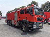 China SINOTRUK 10m Foam Fire Truck with 28,400kg Total Mass and 444kW Engine for Industrial Firefighting for sale