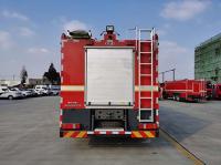 China SINOTRUK 10m Foam Fire Truck with 28,400kg Total Mass and 444kW Engine for Industrial Firefighting for sale