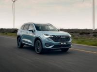 China Great Wall Haval H6 Urban SUV - 1497ml Gasoline Engine, 7-Speed Automatic, 4645mm Length, 5-Seater Front Wheel Drive for sale