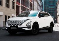 China Cherio Menda Urban Off-Road SUV 4x2 Front Wheel Drive with 1598ml Engine and 5-Seat Capacity for sale