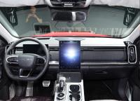 China Chery Explores 5-Seat SUV with 1.6L Engine 145kW Power 7-Speed Automatic Transmission for sale