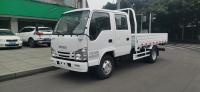 China Isuzu 5-Seater Dual-Purpose Cargo Truck 2WD 4×2 Diesel 2.5L Engine 4490kg GVW for sale