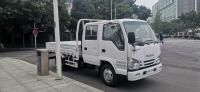 China Isuzu 5-Seater Dual-Purpose Cargo Truck 2WD 4×2 Diesel 2.5L Engine 4490kg GVW for sale