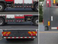China SINOTRUK Emergency Rescue Fire Truck 13000kg Capacity 257KW Diesel Engine 4×2 Manual Transmission for sale