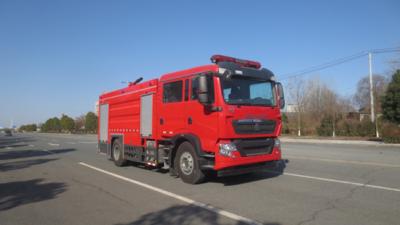 China SINOTRUK 8000 Liter Water Tank Fire Truck with 251kW Diesel Engine and 60L/s Pump Capacity for sale
