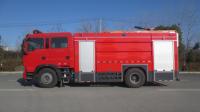 China SINOTRUK 8000 Liter Water Tank Fire Truck with 251kW Diesel Engine and 60L/s Pump Capacity for sale