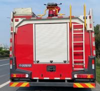 China SINOTRUK 8000 Liter Water Tank Fire Truck with 251kW Diesel Engine and 60L/s Pump Capacity for sale
