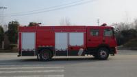 China Dongfeng 8200 Liter Water Tank Fire Truck 4×2 Diesel 169kW 6-Seater Manual Transmission for sale