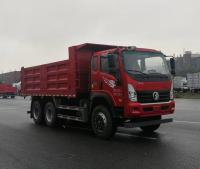 China SINOTRUK Ace Dump Truck 20 Cubic Meters 6×4 Three Axle Diesel Engine 162kW 25000kg Capacity for sale