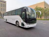 China Foton Hydrogen Fuel Cell 50-Seat Bus with 450 km Range and 260 kW Power for Zero-Emission Public Transport for sale