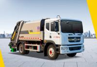 China Dongfeng 13-Square Compressed Garbage Dump Truck - 13m³ Capacity, 16200kg GVW, Diesel 4×2 Manual Transmission for sale