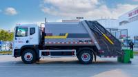 China Dongfeng 13-Square Compressed Garbage Dump Truck - 13m³ Capacity, 16200kg GVW, Diesel 4×2 Manual Transmission for sale