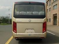 China China Dongfeng Tourist Bus Business Reception Bus 10-19 Seats Diesel RWD Manual Transmission 4×2 for sale