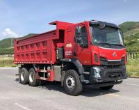 China Three Axle 6×4 Diesel Dump Truck 25,000kg Capacity with 199kW Yuchai Engine and Manual Transmission for sale