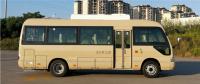 China Jiangling 10-22-Seater Pure Electric Tourist Bus Transportation Reception Bus With 300 Kilometers Range for sale