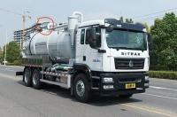 China Heavy Duty Cleaning & Sewage Suction Truck - 18m³ Tank Capacity, 18m Vertical Suction Range for Industrial Waste Management for sale
