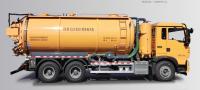 China C21000 Industrial Sewage Cleaning Suction Truck - 21m³ Capacity, 20m Vertical Suction Range, National VI Emission Standard for sale