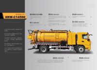 China C14500 Industrial Cleaning Suction Truck with 14.5m³ Tank Capacity and 180kW Engine for Sewage and Sludge Management for sale