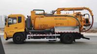 China Powerful Cleaning Suction Truck C13000 For Heavy Duty Waste Management for sale