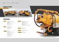 China Powerful Cleaning Suction Truck C13000 For Heavy Duty Waste Management for sale
