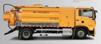 China C12500 Waste Water Suction Truck with 12.5m³ Tank Capacity and 20m Vertical Suction for Industrial Cleaning for sale