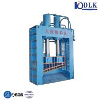 China Cutting Scrap Steel Gantry Cutting Machine At 50Hz Frequency for sale