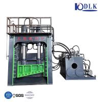 China Cutting Scrap Steel Made Easy Gantry Shear Automatic PLC Remote Control 50Hz Frequency for sale