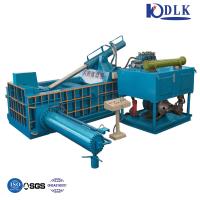 China 7.5KW Hydraulic Scrap Baler Machine for Metal Recycling for sale