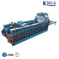 China DBM-250 250ton Horizontal Hydraulic Baling Press for Metal Recycling for sale
