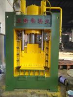 China Q15b-3150 Gantry Plate Shear Machine with 315 Ton Max Shear Force 1200mm Blade Length and Hydraulic Power Type for sale