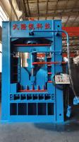 China Max shear force 250ton blade length 800mm Q15-2500 Hydraulic Gantry Plate Shear Machine for sale