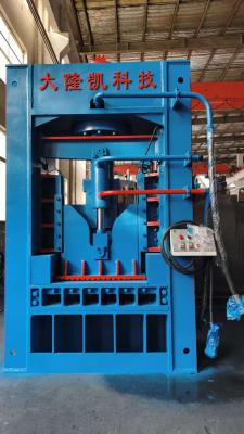 China Max shear force 250ton blade length 800mm Q15-2500 Hydraulic Gantry Plate Shear Machine for sale