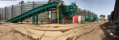 China PSX-6868 Hydraulic Drive Scrap Steel Shredder with Hard Alloy Cutter for Fine Grinding Metal Recycling for sale