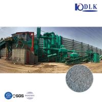 China PSX-750 Hydraulic Drive Scrap Metal Shredder with Hard Alloy Cutter and 15-20T/H Capacity Hammer Crusher for sale