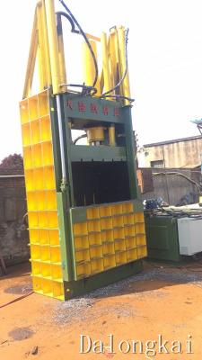 China Y82-315 Hydraulic Vertical Baler Machine with 315 Ton Force and Computerized Control for Waste Paper Baling for sale