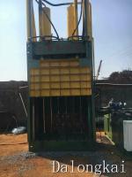 China Y82-63 Hydraulic Vertical Baler Machine 63 Ton Customized Double Column Hydraulic Press for Recycling for sale
