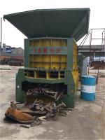China WS-630 Horizontal Metal Shear with 6300KN Max Cutting Force 1400mm Blade Length and 8-12T/H Production Rate for sale