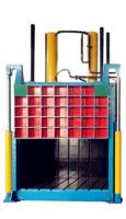 China 37KW High Density Hydraulic Vertical Metal Scrap Baling Machine for sale