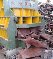 China CS Scrap Steel Shearing Machine With Manual Belting / Shear Cutter Machine for sale