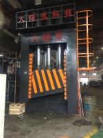 China Heavy Duty Gantry Shear / Metal Shearing Machine High Capacity Large Box Size for sale