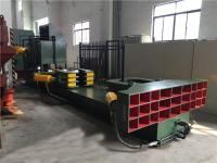 China Scrap Metal Bale Breaker Equipment for sale