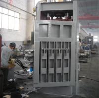 China Automatic Scrap Baling Machine High Safety Horizontal 3400*2100*3500mm for sale