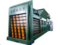 China 250 Ton Force Vertical Baler Machine with 1500*1000*1600mm Press Box and Hydraulic Pressure Drive for Waste Paper Baling for sale